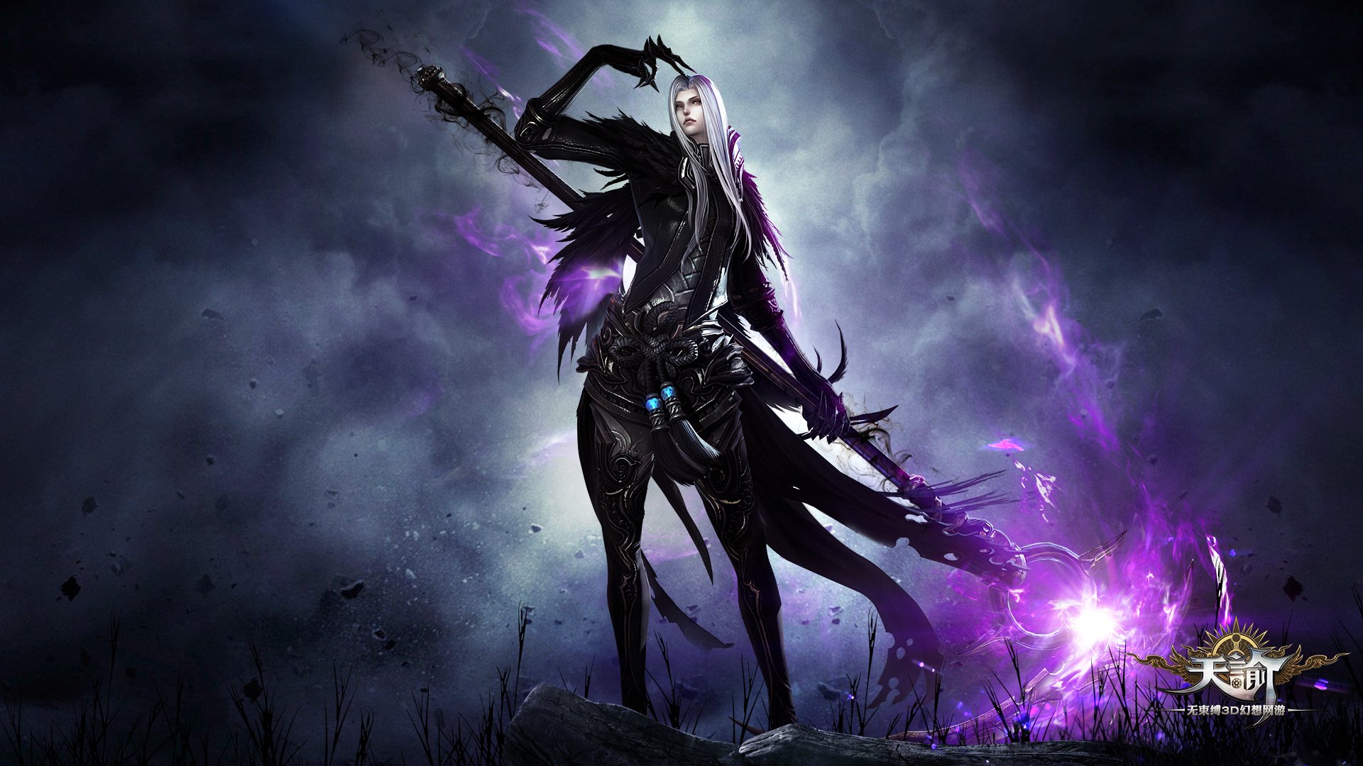 revelation online wallpaper,cg artwork,purple,violet,darkness,fictional ...
