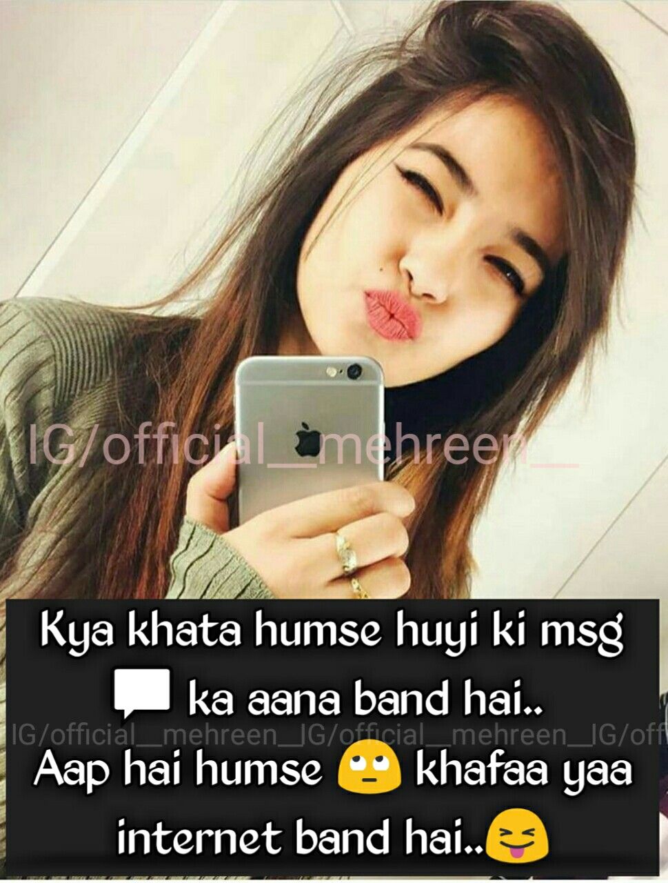 Zara Afreen Khan Shayari- WallpaperUse
