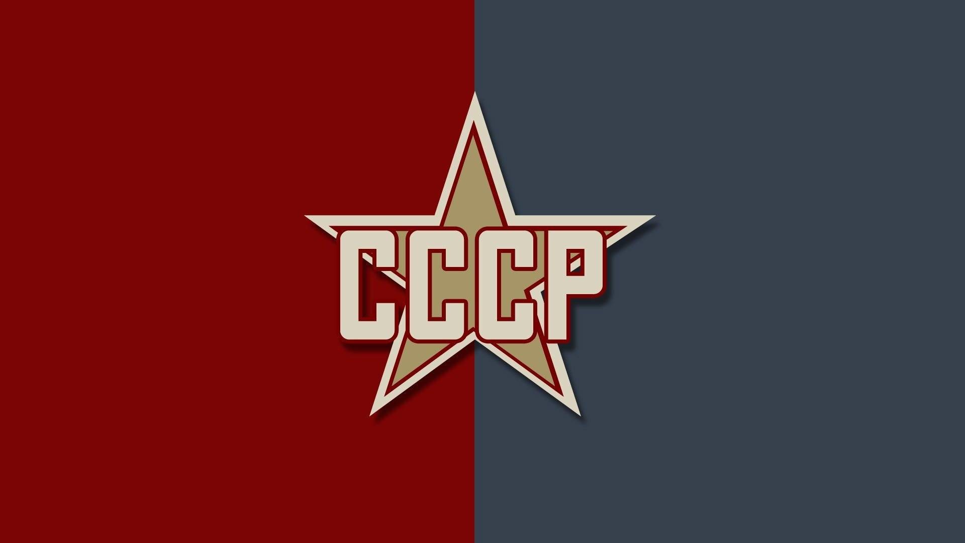 cccp wallpaper,logo,red,font,text,brand (#219625) - WallpaperUse