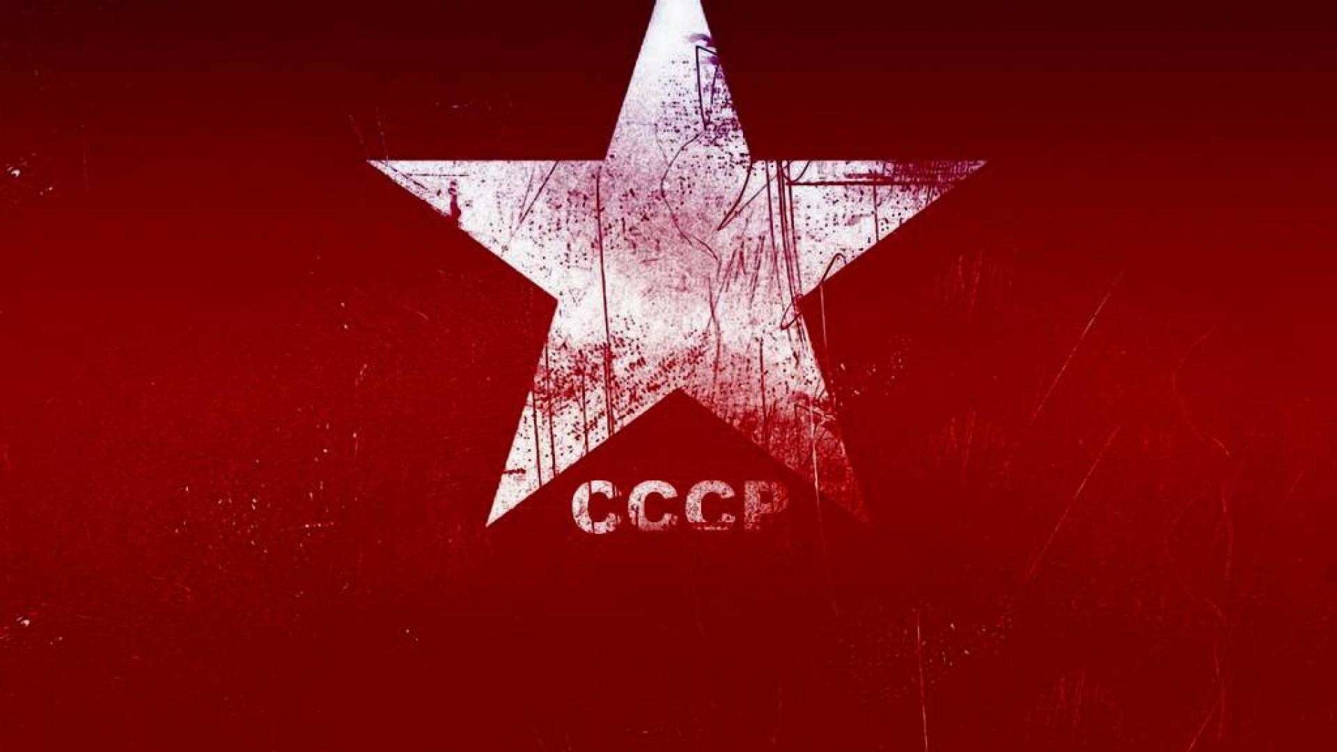 Cccp Wallpaper - Cccp- WallpaperUse