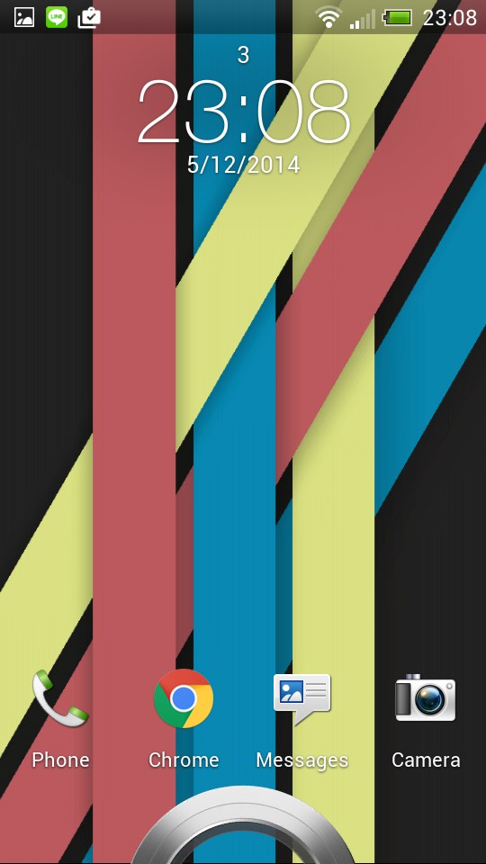 Android- WallpaperUse