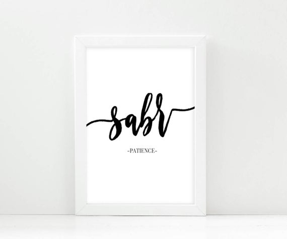 sabir name wallpaper,weiß,schriftart,text,kalligraphie,kunst (#225090 ...