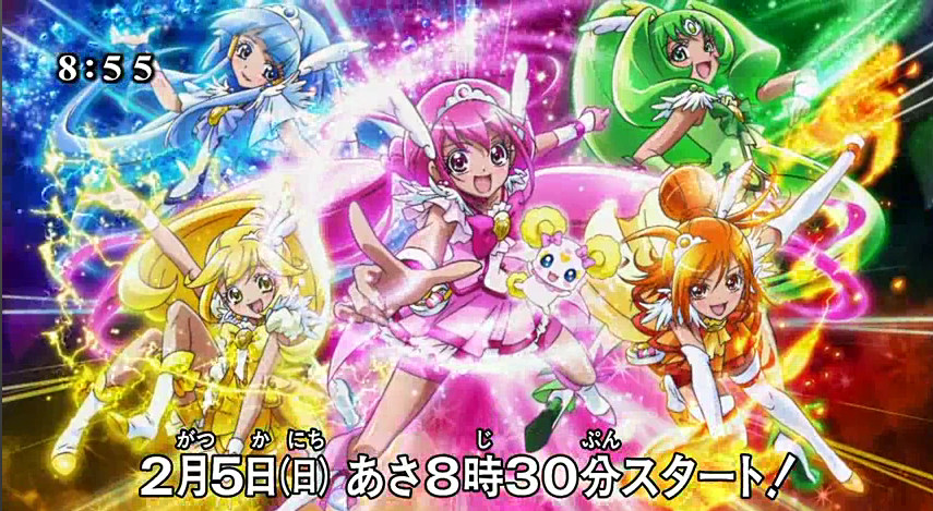 Astig Na Wallpaper- WallpaperUse