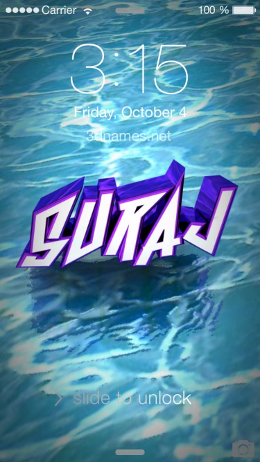 Ravi Teja Name Wallpapers - Nayan Name- WallpaperUse