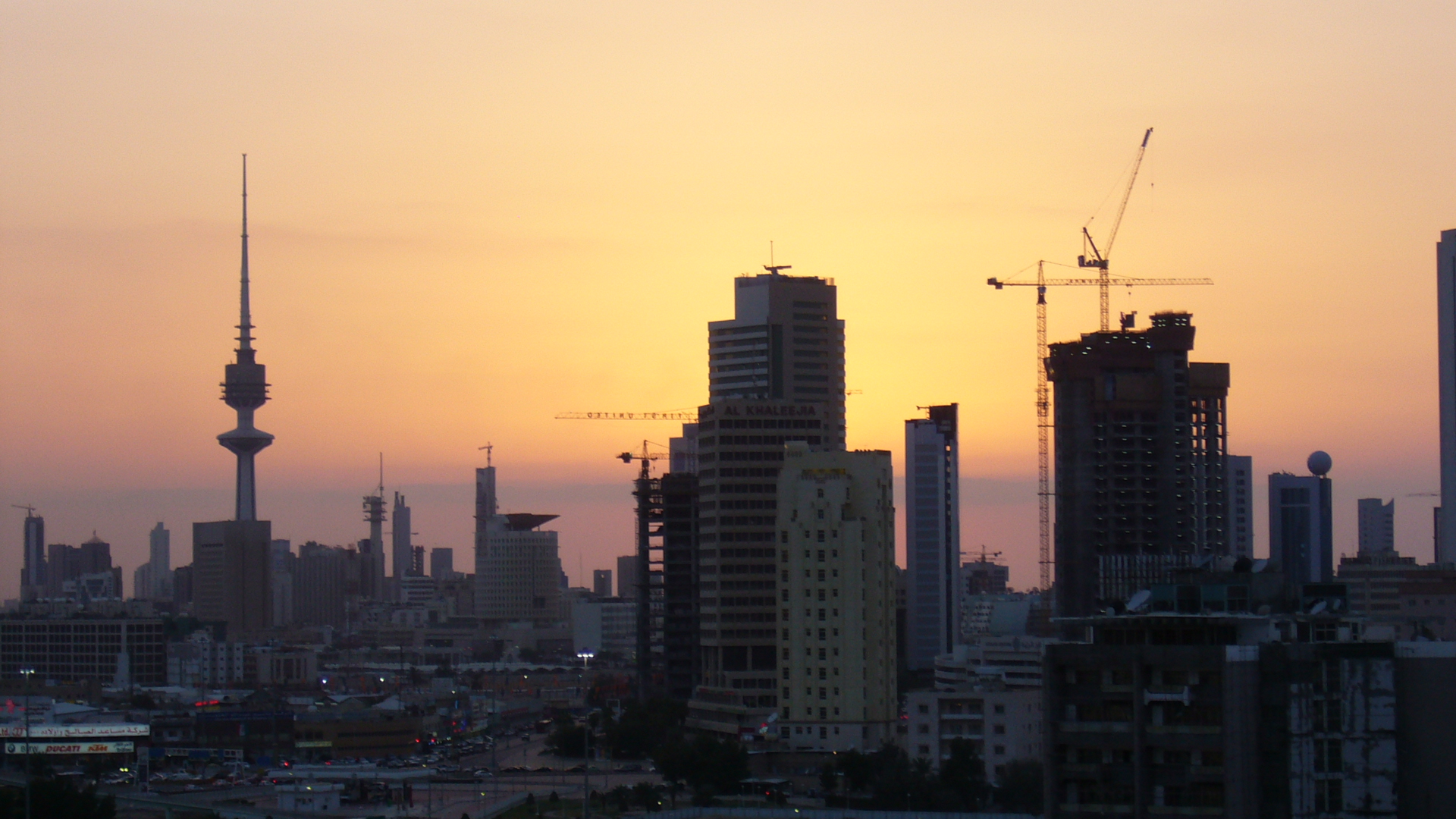 kuwait wallpaper,city,metropolitan area,cityscape,metropolis,urban area ...