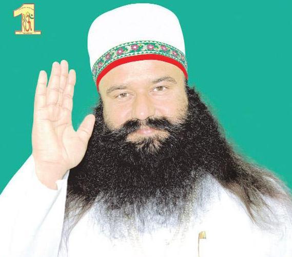 Gurmeet Ram Rahim Ji Ke- WallpaperUse