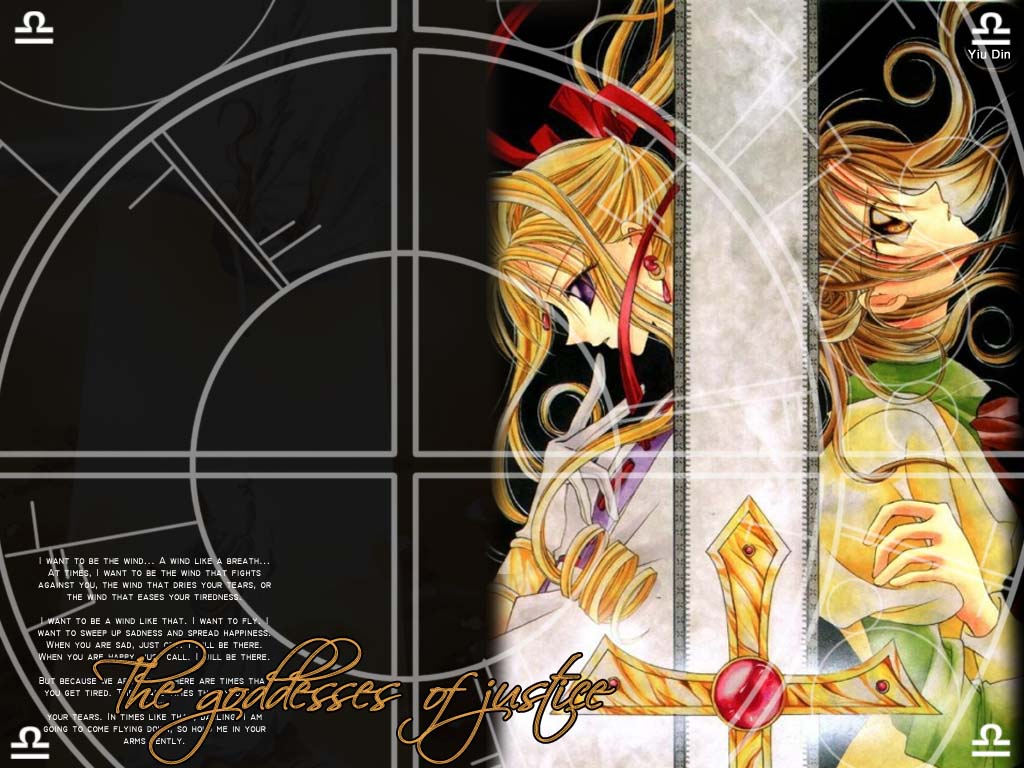 kamikaze wallpaper,graphic design,art,pattern,ear,illustration (#243461 ...