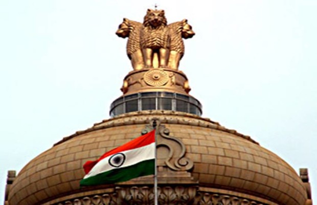 upsc wallpaper,statue,die architektur,monument,skulptur,fassade ...