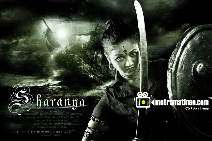 sassi wallpaper,película,póster,oscuridad,personaje de ficción,película ...