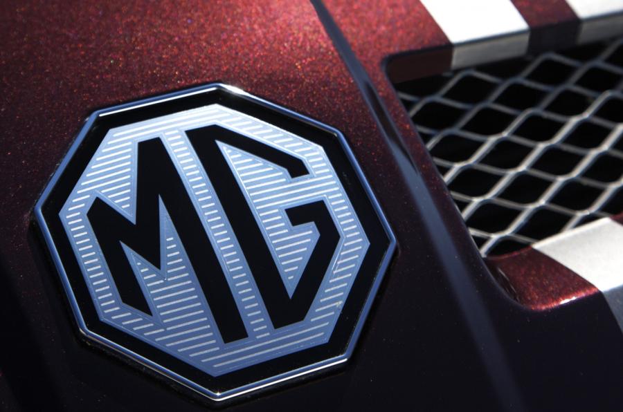 Mg Tf 85th Anniversary - Mg Logo Car Hd- WallpaperUse