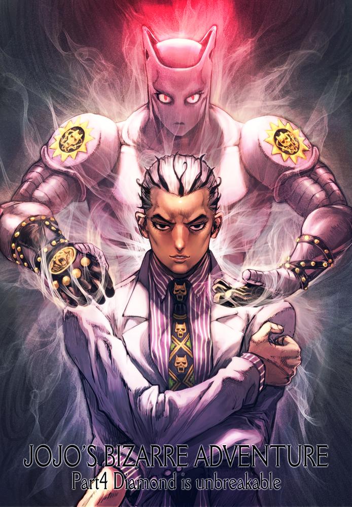 Diamond Is Unbreakable Wallpaper- WallpaperUse