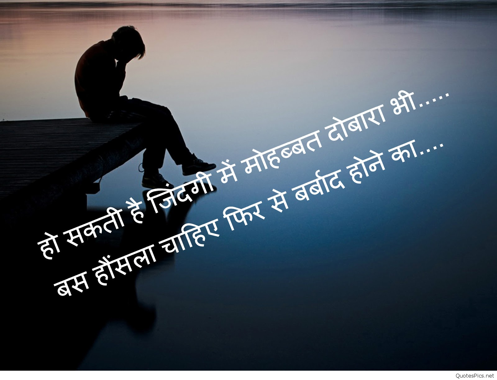 emotional love wallpaper,text,font,stock photography,recreation ...