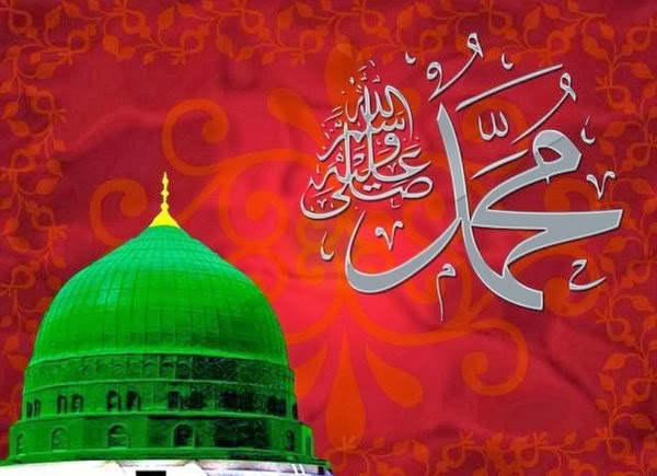 zeeshan name wallpaper download,font,place of worship,calligraphy ...