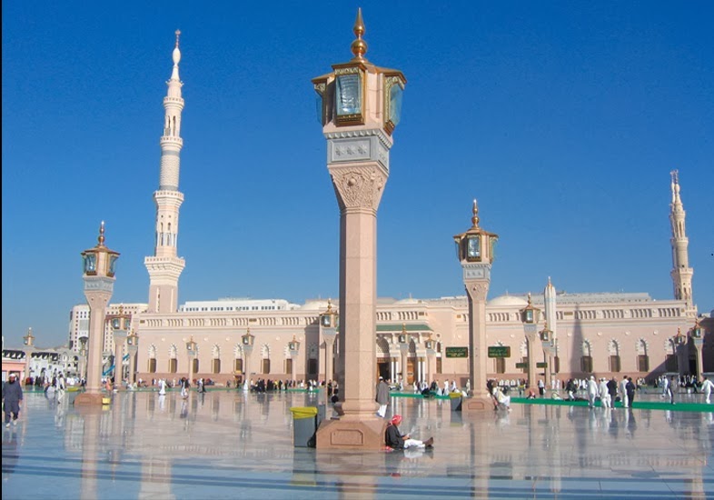 Akhilesh Name Hd Wallpaper - Al Masjid An Nabawi- WallpaperUse