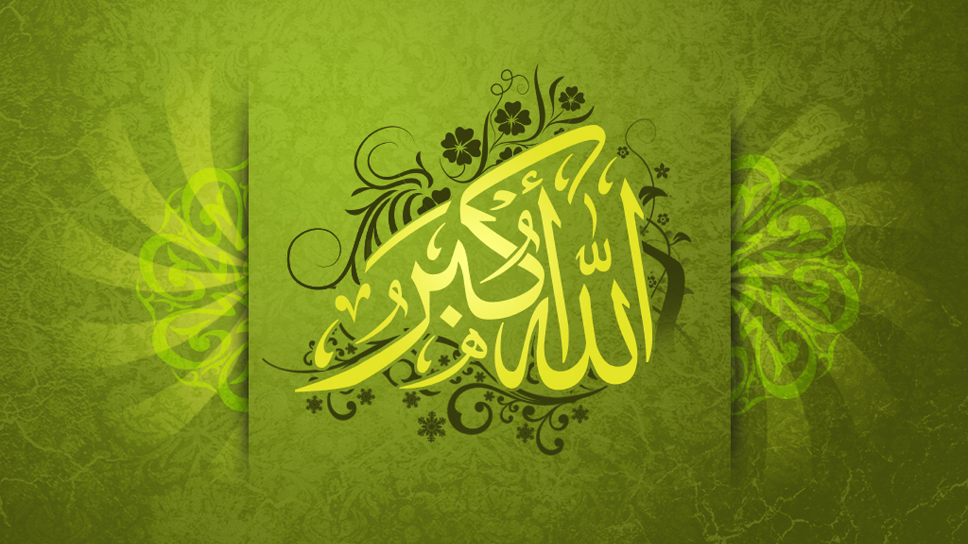 Muslim Wallpaper With Text Allahu Akbar On Green Background - Akbar ...