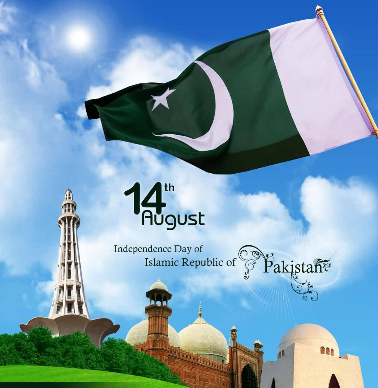 14th August Independence Day Of Islamic Republic Of - Iqbal Park ...