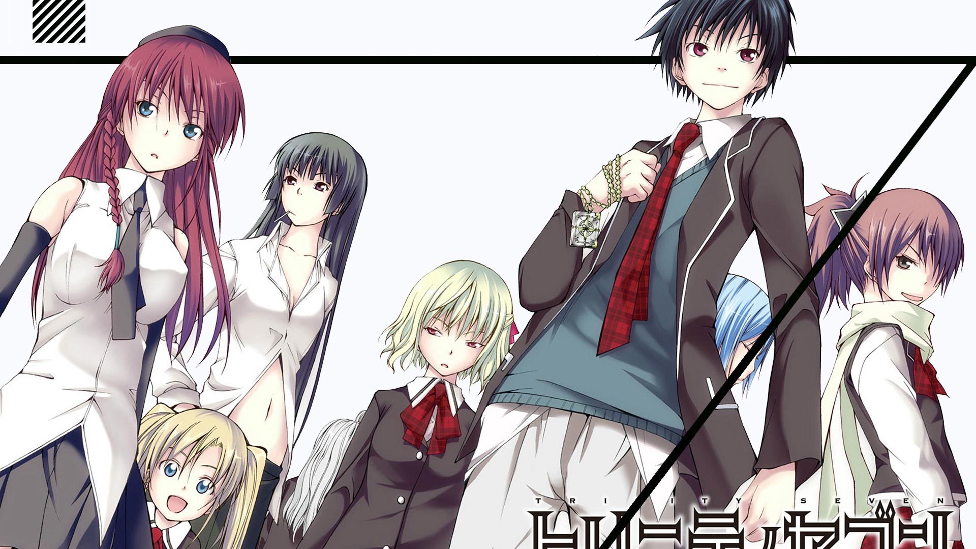 trinidad siete fondos de pantalla,dibujos animados,cabello,anime ...