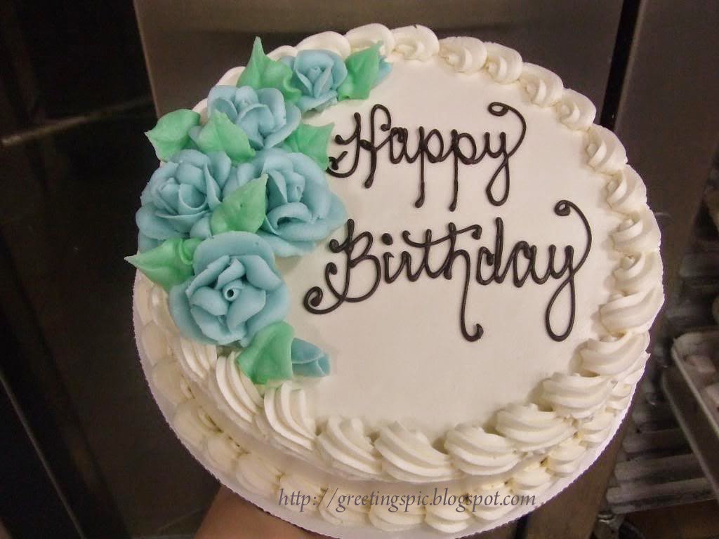 Outstanding Rimsha Name Wallpaper Of Cake - Happy Birthday Cake Hd ...