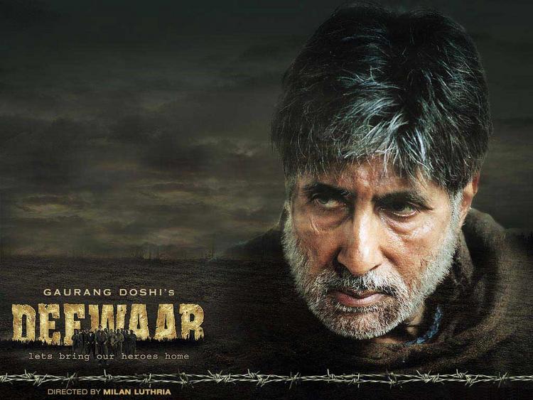 Amitabh Bachchan Deewar Wallpapers