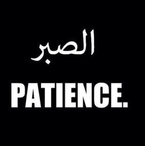 sabar wallpaper,texto,fuente,negro,en blanco y negro,oscuridad (#314168 ...