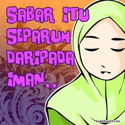sabar wallpaper,cartoon,face,text,head,forehead (#314362) - WallpaperUse