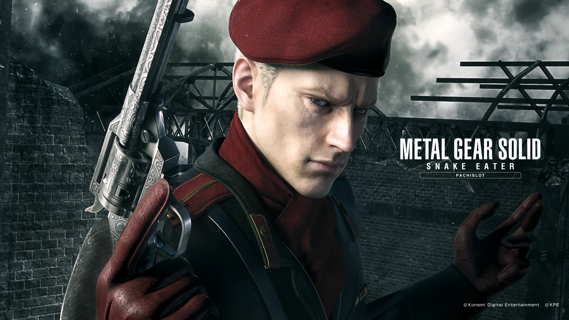 Metal Gear Remaster: Metal Gear Solid Master Collection Test – ZKMPP