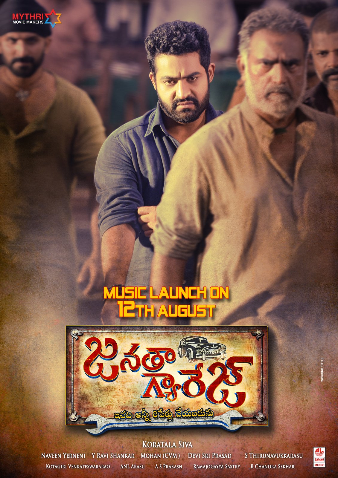 janatha garage fondos de pantalla,película,póster,héroe (#326424 ...