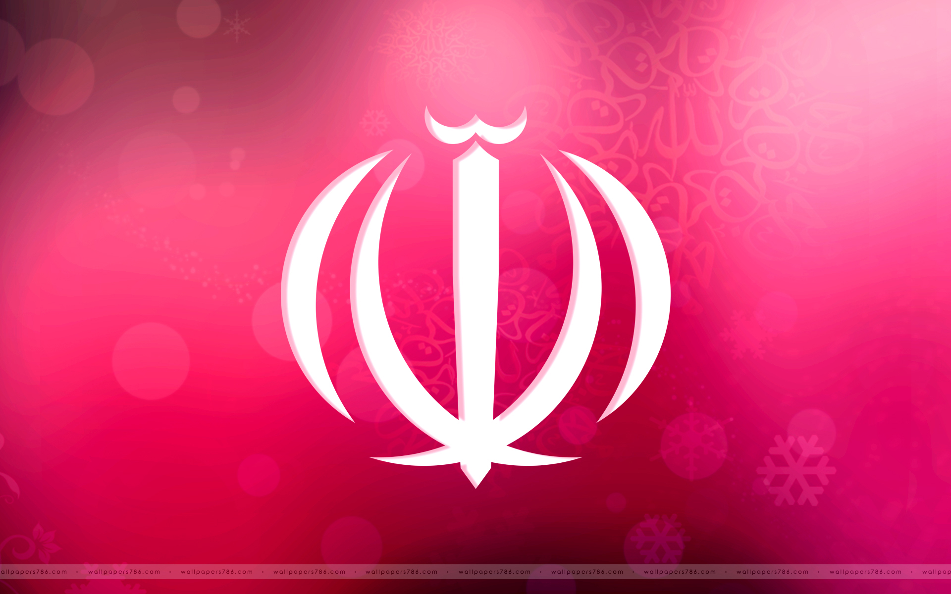 New Sn Name Wallpaper Free Download- WallpaperUse