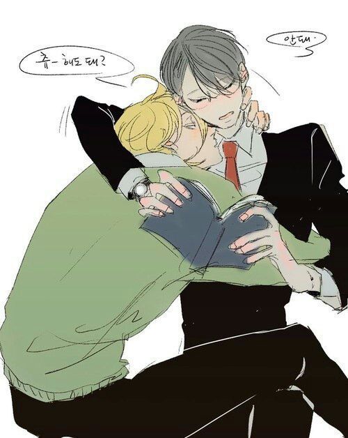 bl wallpaper,cartoon,anime,illustration,sitting,black hair (#337372 ...