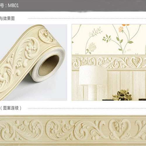 Embossed Wallpaper Border- WallpaperUse