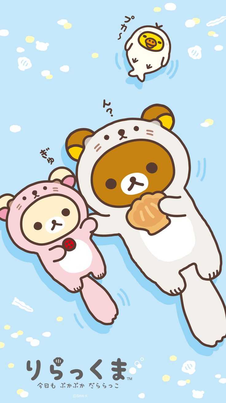 fondo de pantalla del teléfono rilakkuma,dibujos animados,ilustración,clipart,personaje de ...