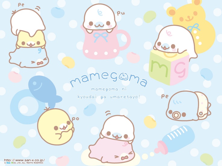 Mamegoma Wallpaper