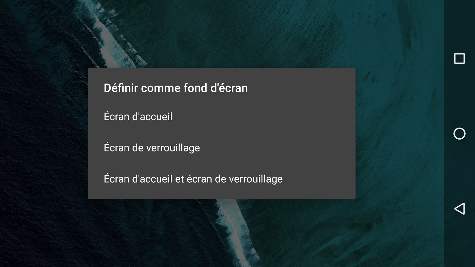 android 7.0 nougat wallpaper,text,font,adaptation,brand,screenshot ...