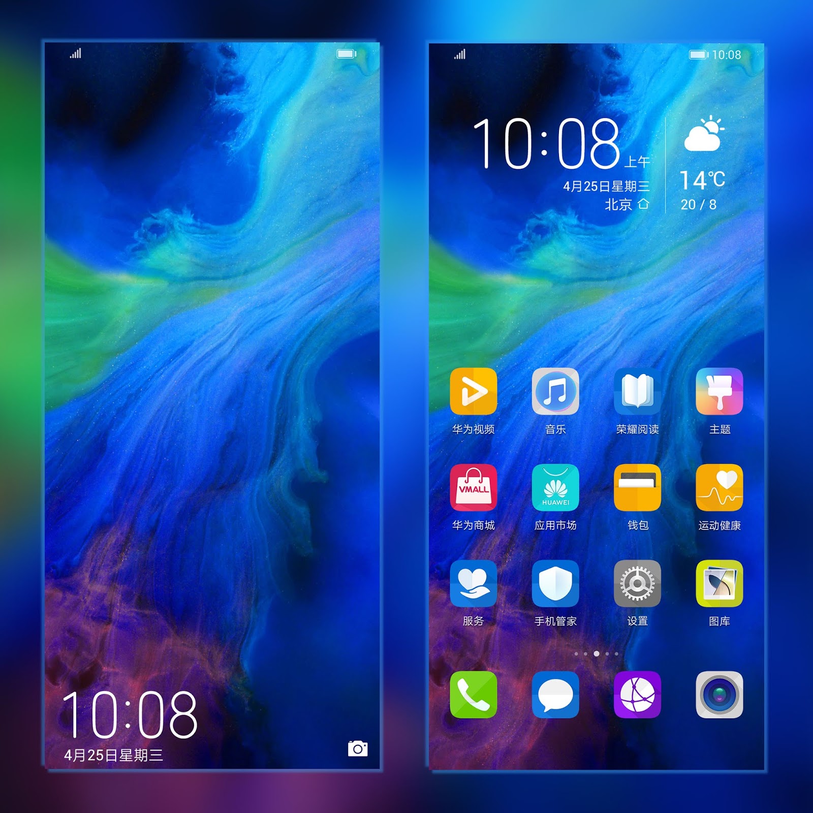 wallpaper themes,gadget,communication device,display device,electronic ...