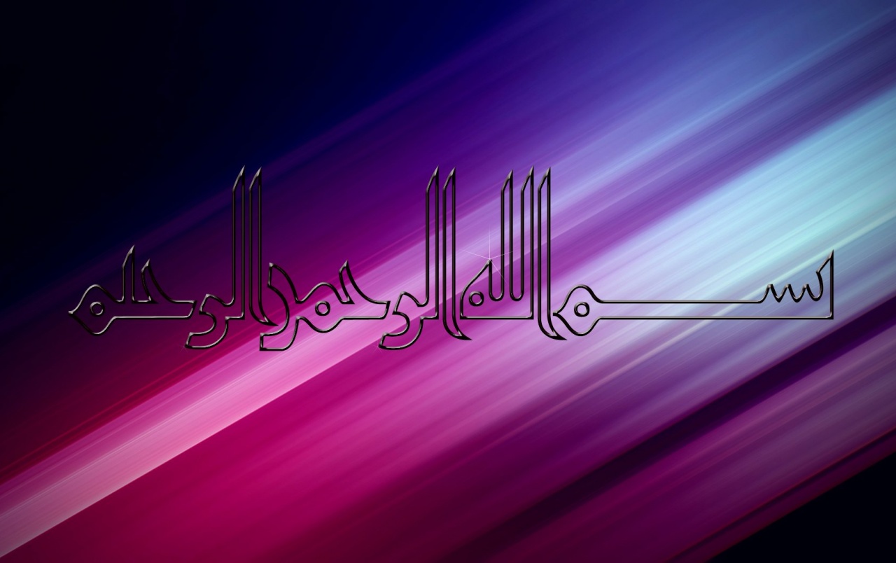 allah wallpaper,text,violet,purple,font,graphic design (#43481 ...