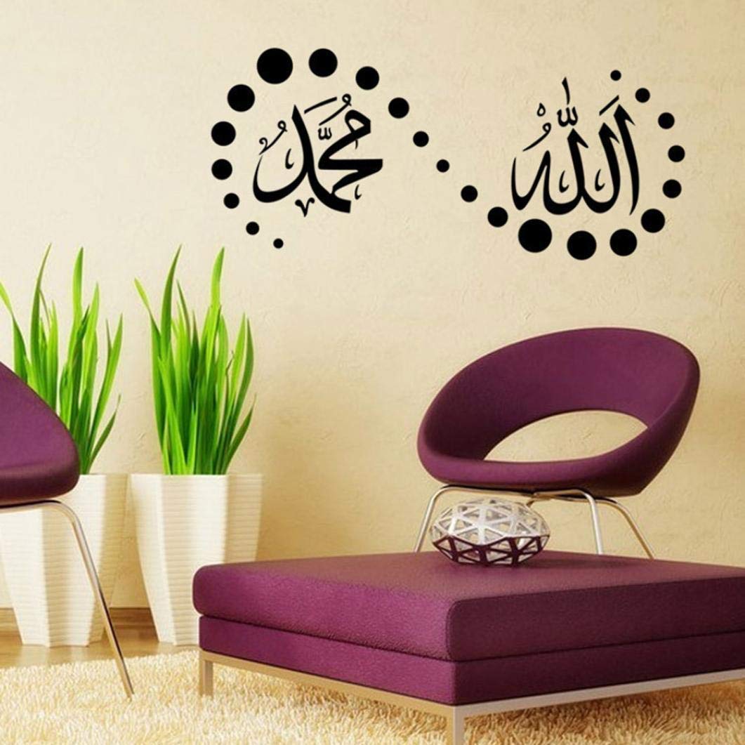 allah wallpaper,violet,purple,wall,wallpaper,wall sticker (#43521 ...