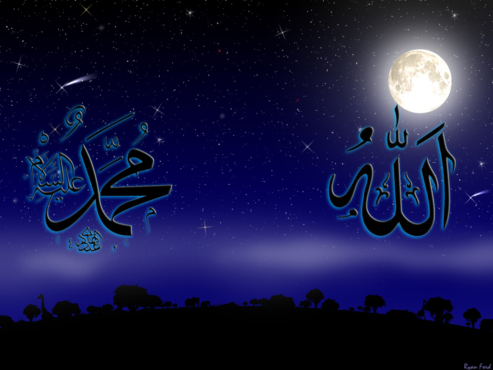 Allah Wallpaper - Allah Swt Dan Nabi Muhammad Saw- WallpaperUse