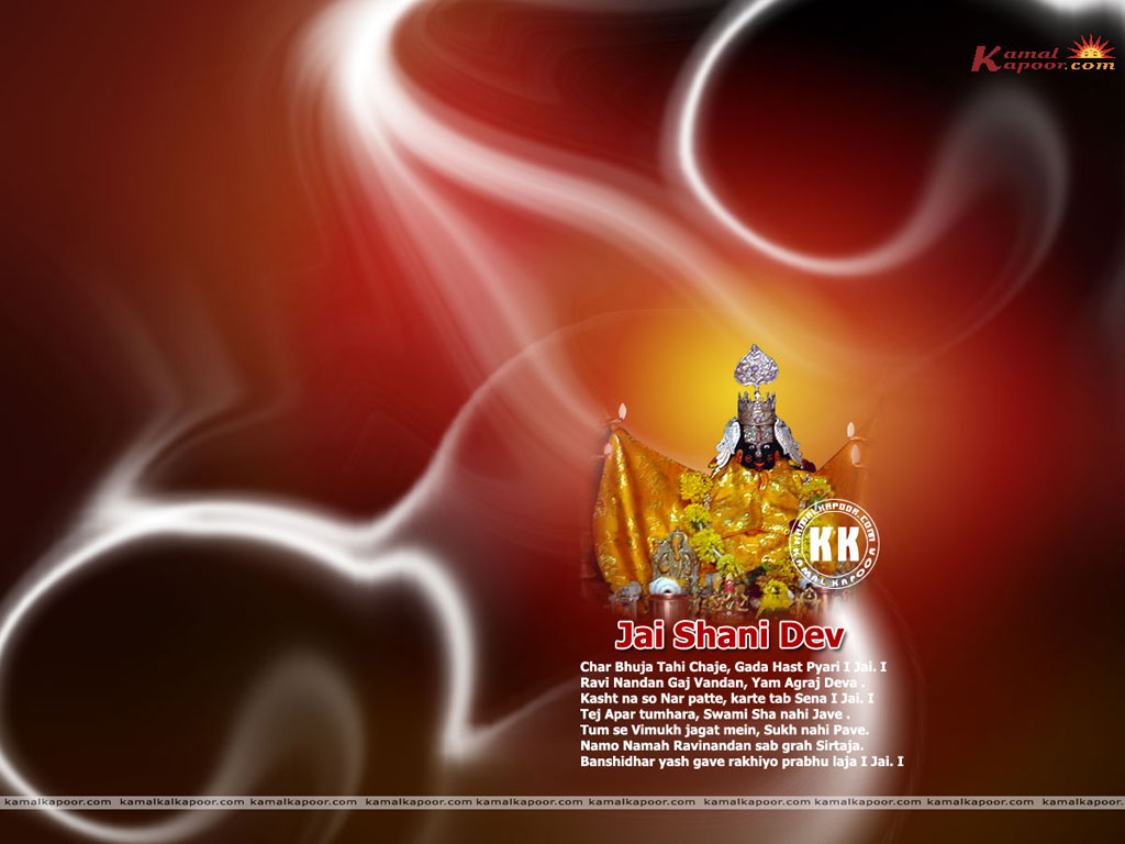 fondo de pantalla de nombre anwar,diseño gráfico,fuente,juegos,gráficos ...