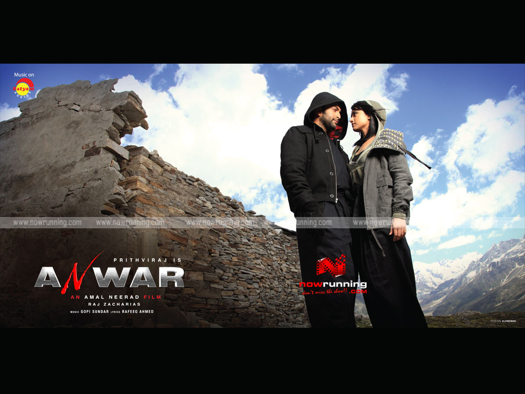Anwar Movie Wallpaper - Anwar Malayalam Movie- WallpaperUse