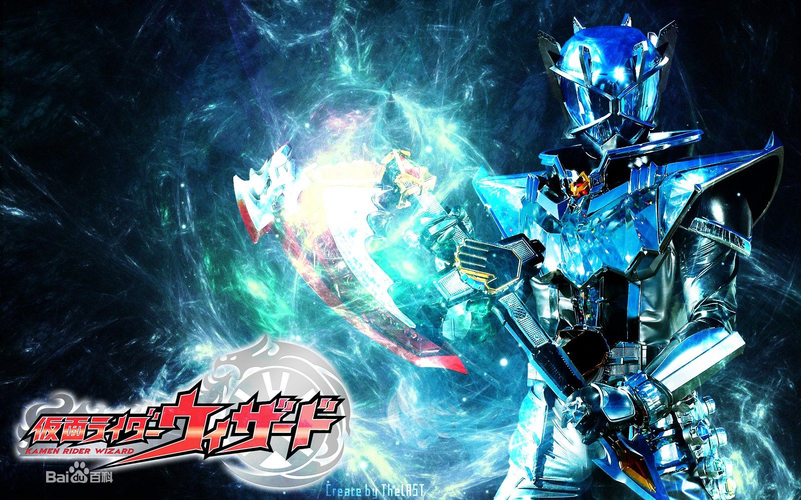 Kamen Rider Wizard Hd- WallpaperUse