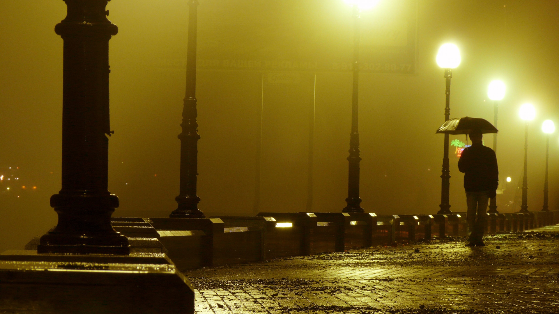 Barish Wallpaper Download- WallpaperUse