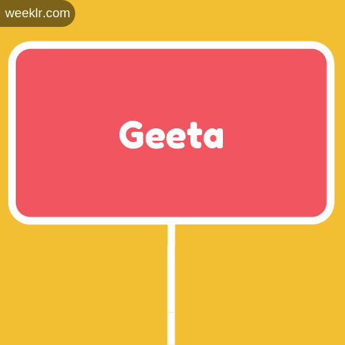 geeta name wallpaper,red,text,yellow,orange,line (#467321) - WallpaperUse