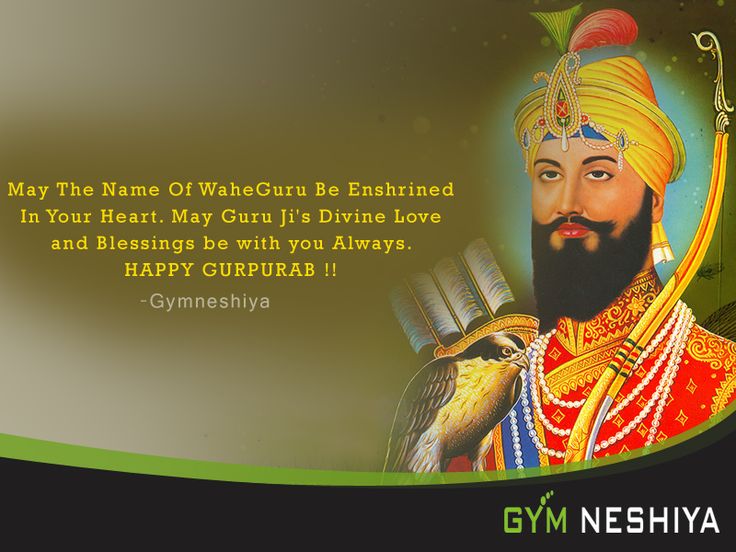 subhash name wallpaper,text,guru,hohepriester,illustration (#468052 ...