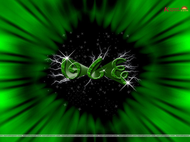 786 Wallpaper Different 786 Number Wallpapers Most - Most Popular ...