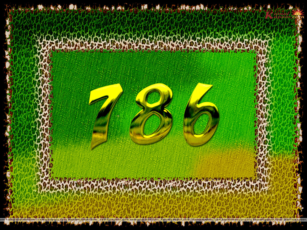 786 wallpaper,green,font,number,textile (#485295) - WallpaperUse