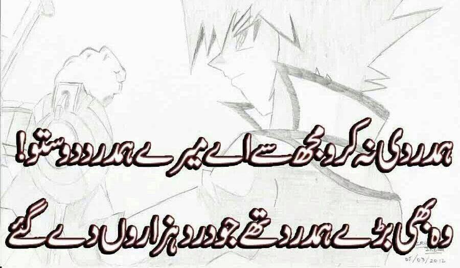 go sms wallpaper,text,line art,font,line,calligraphy (#485351 ...