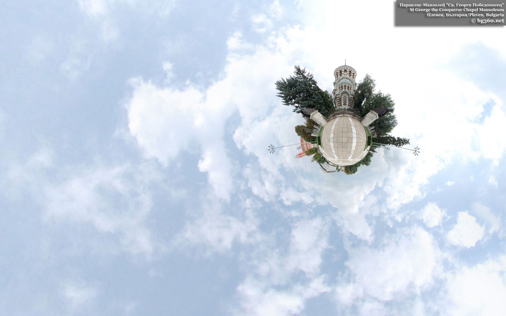 360 degree wallpaper free download,sky,daytime,cloud,cumulus,tree ...