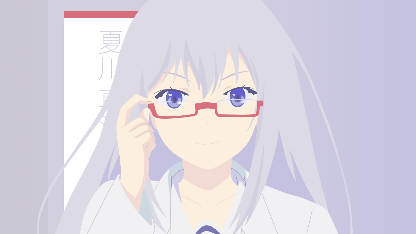 Katou Megumi Vector Art- WallpaperUse