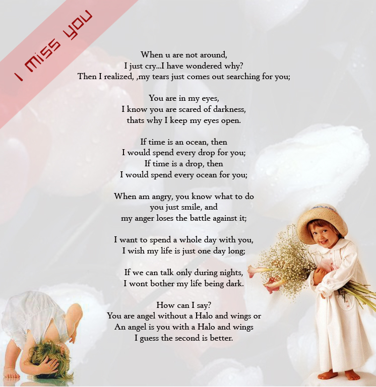 Miss You Poem For Kids- WallpaperUse