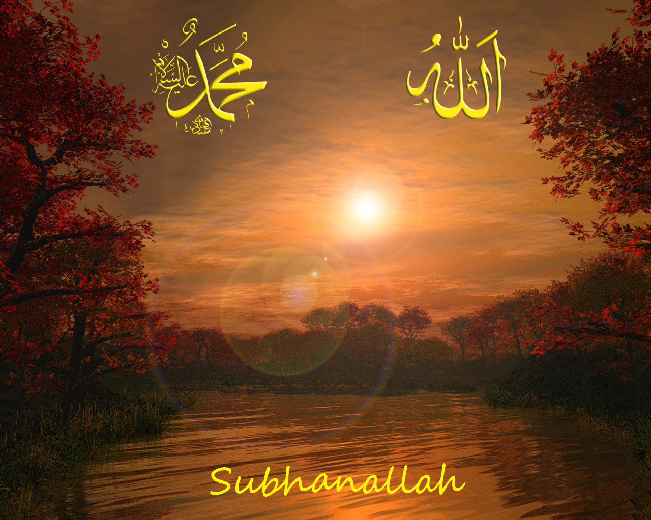 allah photos wallpapers,nature,sky,natural landscape,morning,sunrise ...